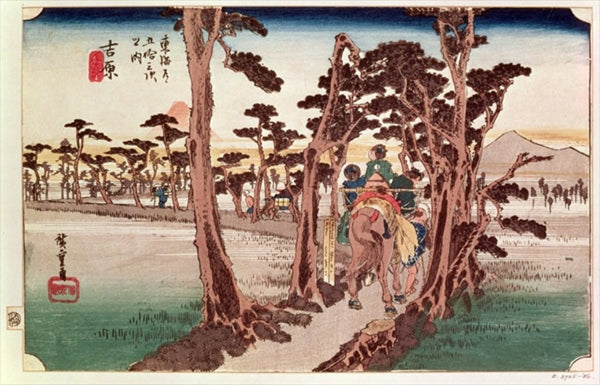 Fuji from Yoshiwara from 53 Stations of the Tokaido, c.1833 posters & prints by Ando or Utagawa ...