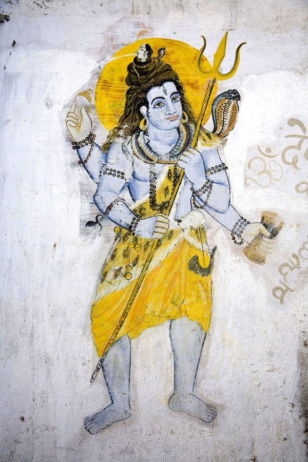 The god Shiva with a trishul posters & prints by School Indian