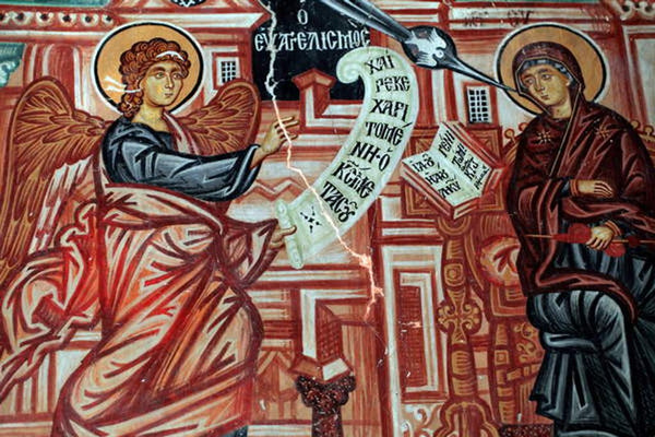 The Byzantine Fresco posters & prints by Anonymous