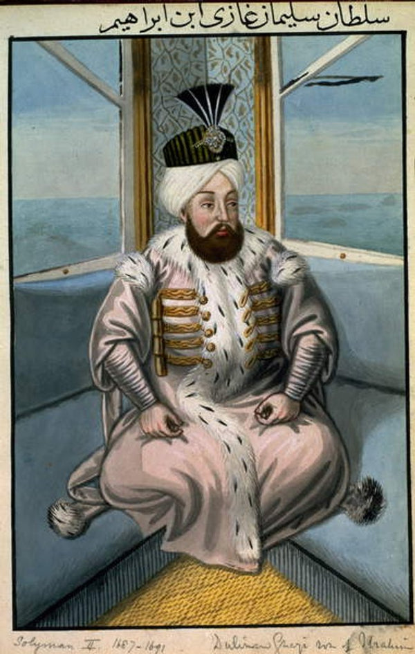 Solyman II Sultan 1687-91 posters & prints by John Young