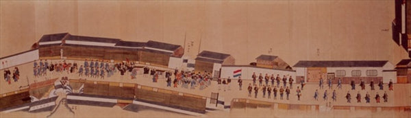 The Arrival of the Dutch in Japan,, 18th century posters & prints by ...