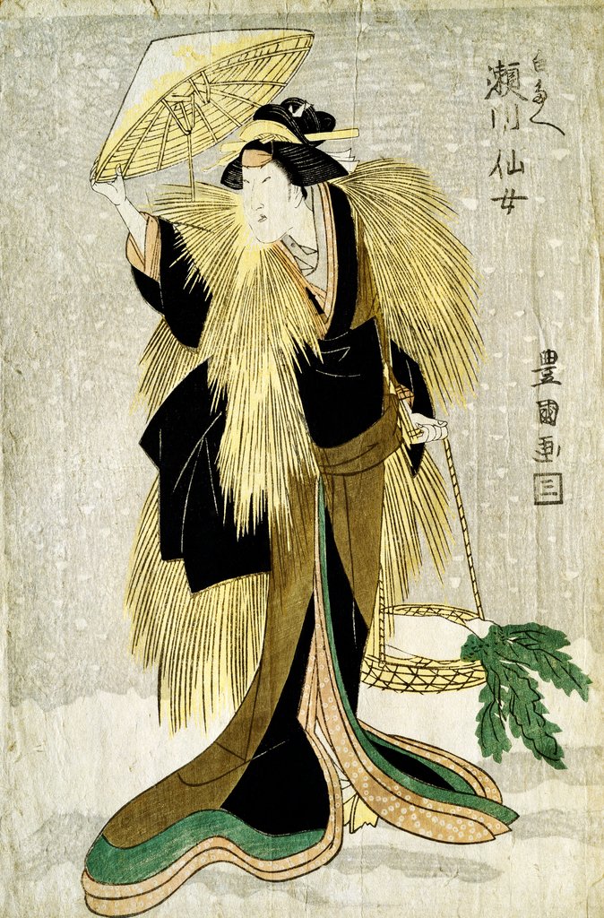 Segawa Senjio posters & prints by Utagawa Toyokuni
