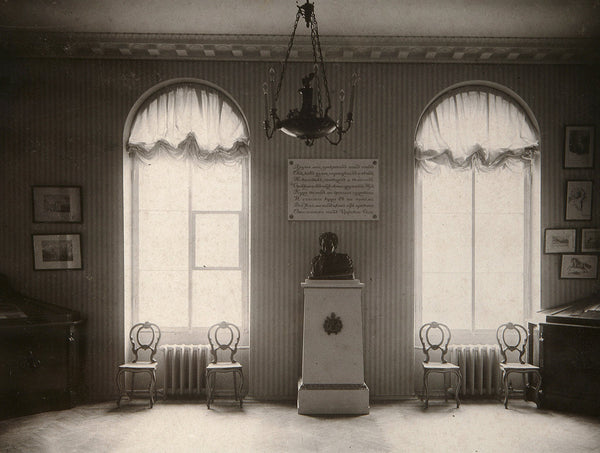 The Museum of the Imperial Pushkin Lyceum in Saint Petersburg, Russia, 1910s posters & prints by ...