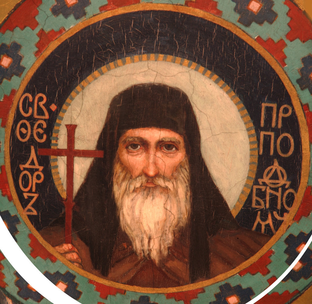 Venerable Theodore, Prince of Ostrog, the Wonderworker of the Kiev ...