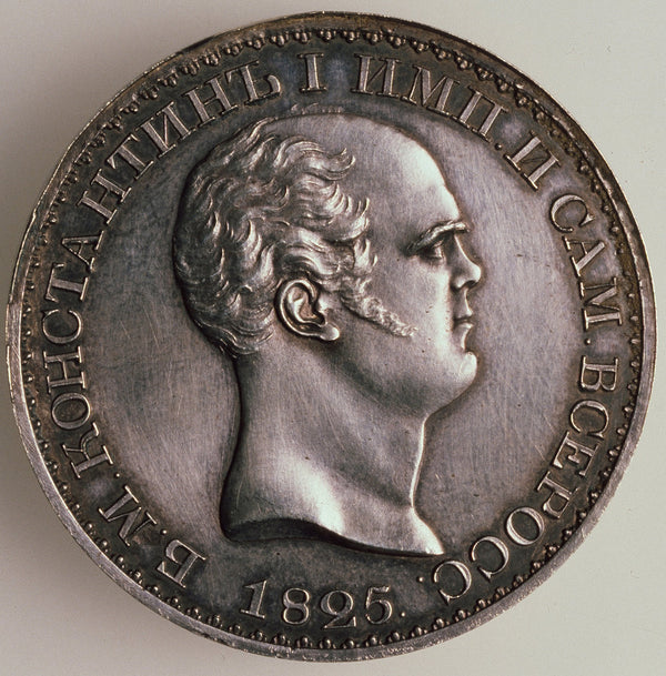 The Rubel of Constantine (Averse: Portrait of Constantine), 1825 ...