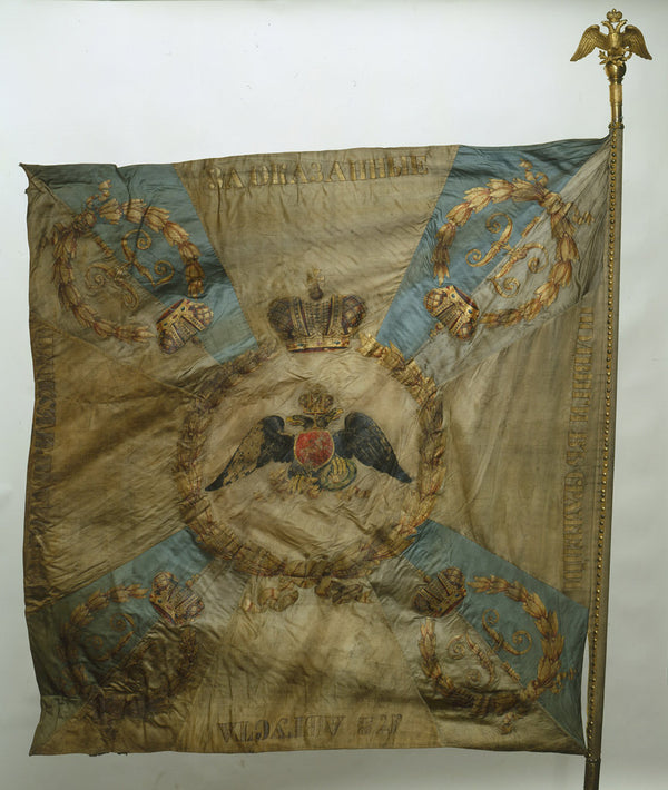 Banner of the Semenovsky Life-Guards Regiment, after 1825 posters ...