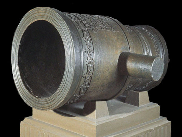 Mortar of False Dmitriy I, 1605 posters & prints by Anonymous