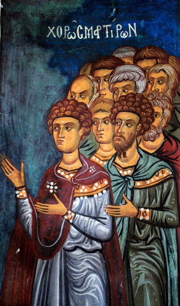 The martyrs posters & prints by Anonymous