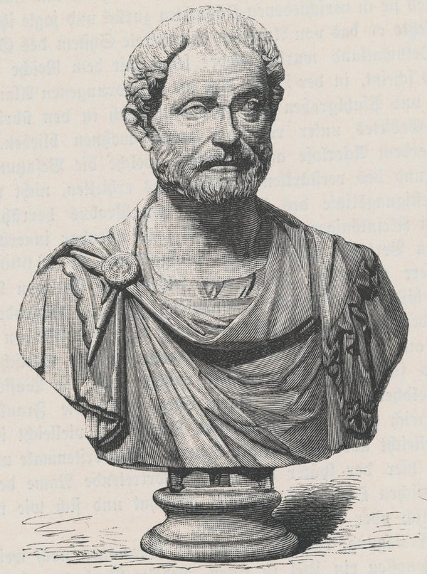 Bust of Probus posters & prints by Anonymous