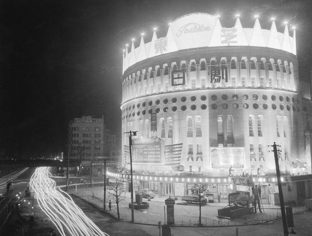 Neon Light Crown for Prince Akito posters & prints by Corbis