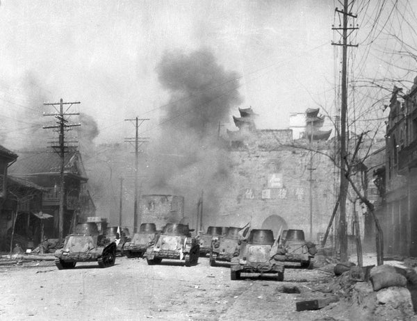 Japanese Tanks Patrolling Nanking Building posters & prints by Anonymous